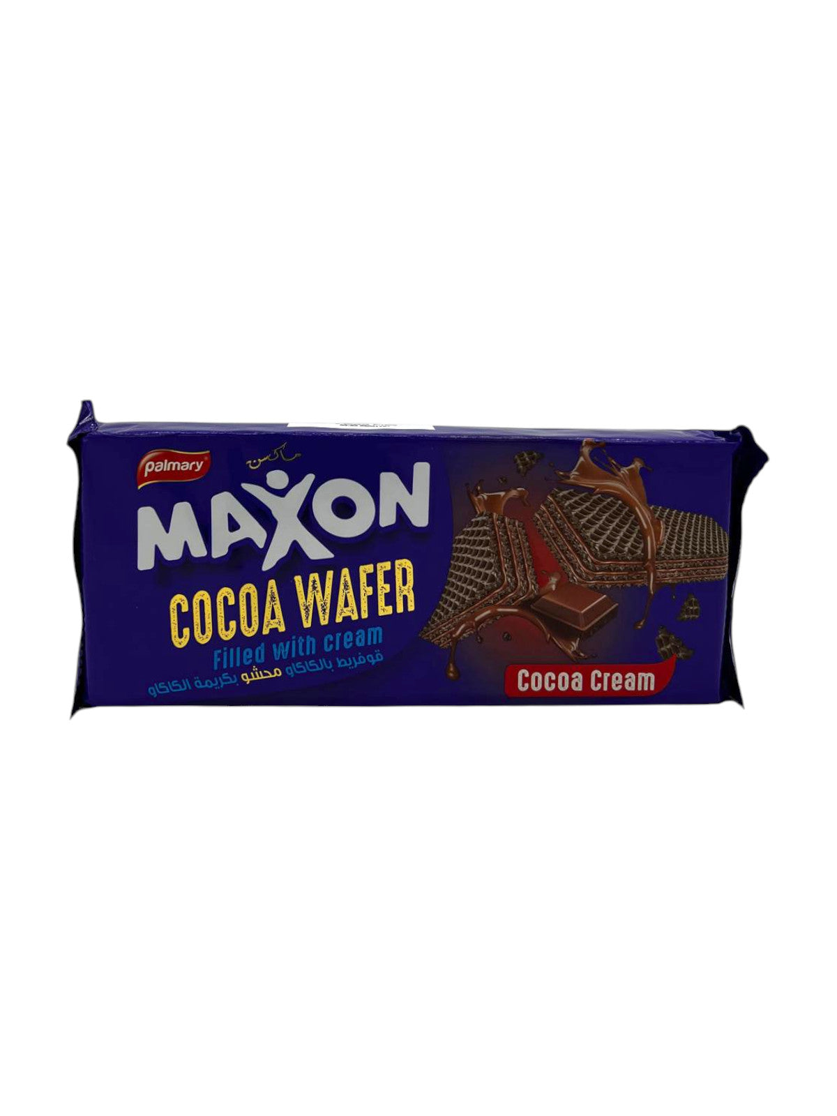 Palmary Maxon Cocoa Wafer with Cream - Crispy Chocolate Wafers – Medy ...